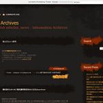 Artistic WordPress Theme - MeThemes