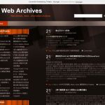 Grunger WordPress Theme - MeThemes