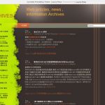 Luxury Press WordPress Theme - MeThemes